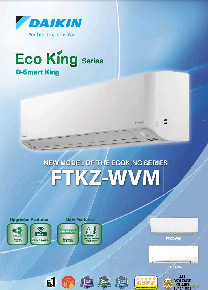 DAIKIN D-SMART KING INVERTER SPLIT TYPE – Aircondepot Inc.