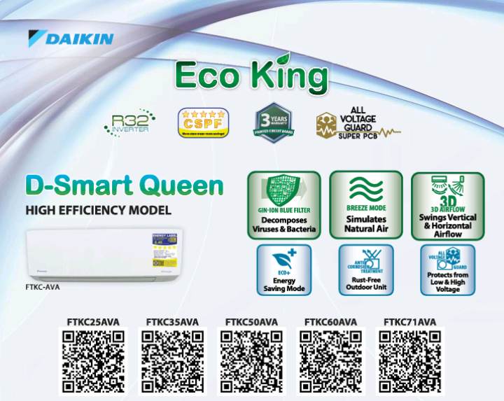 DAIKIN D-SMART QUEEN SPLIT TYPE INVERTER – Aircondepot Inc.